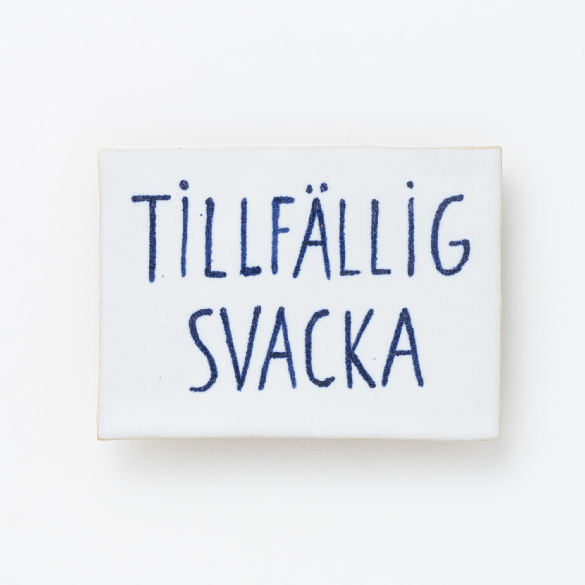 Tillfällig Svacka - Marianne Hallberg JAPAN OFFICIAL SITE ／ マリアンヌ・ハルバーグ ...